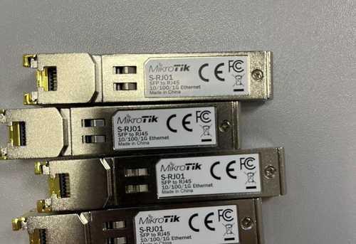 Mikrotik sfp S-RJ01