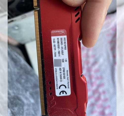 Оперативная память ddr3 16 gb 1886 mgh