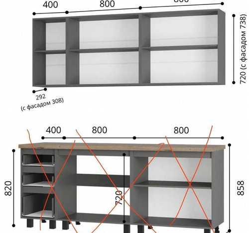 Верхние шкафы, модули кухни