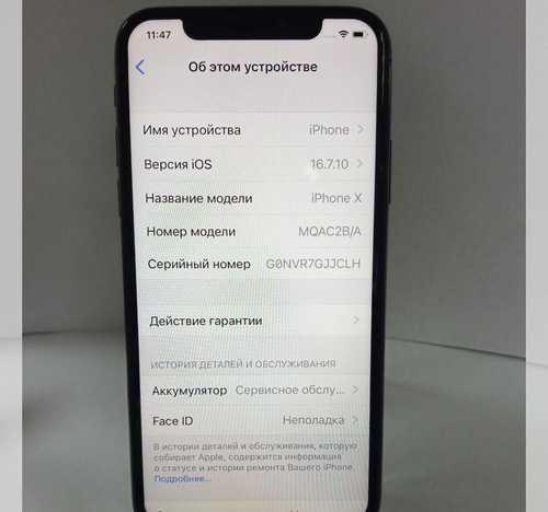 iPhone X, 64 ГБ