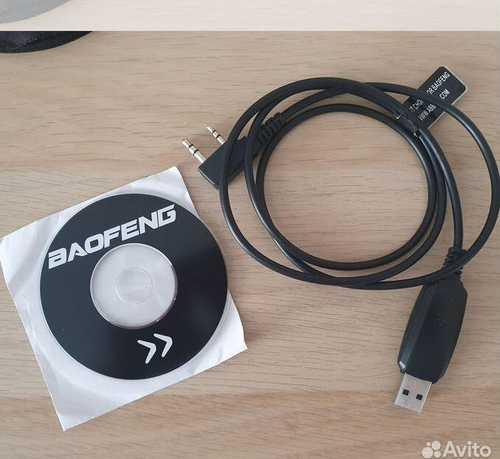 USB кабель для программирования Baofeng