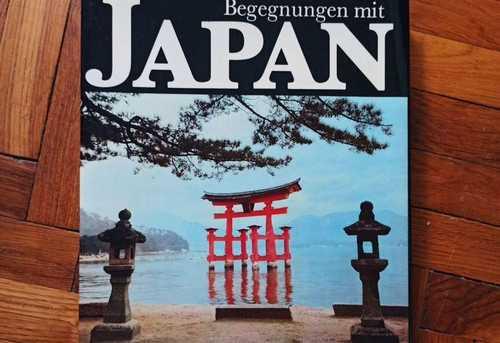 Книга Begegnungen mit Japan