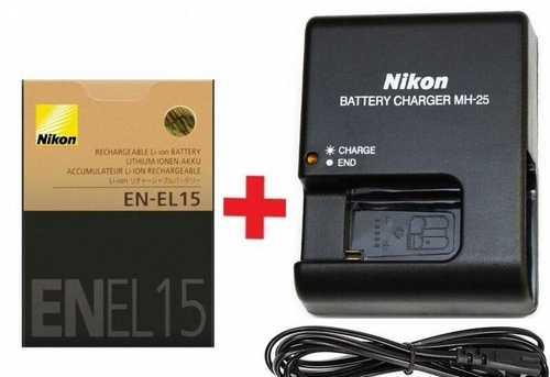 Аккумулятор Nikon EN-EL15 + Зарядка Nikon MH-25