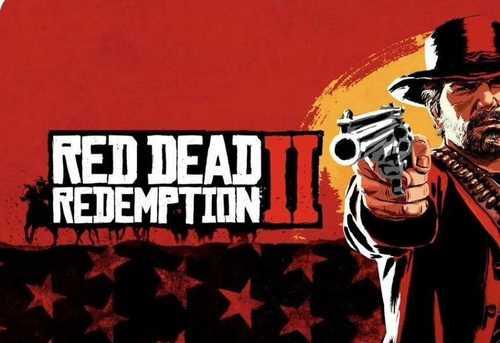 Read dead redemption 2 ps4 & ps5