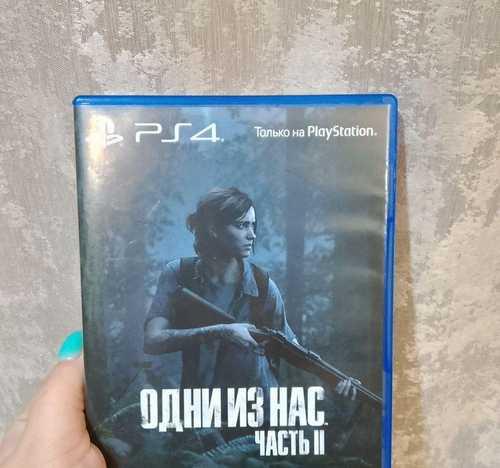 Одни из нас 2 для ps4 игра для ps4