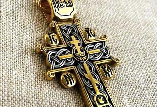 Крест из Серебра с Золочением Голгофский