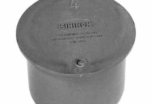 Заглушка внутренняя Sinikon d40 мм, тов-112329