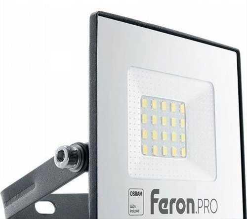 Прожектор светодиодный Feron.PRO "LL-1000" 20Вт 16