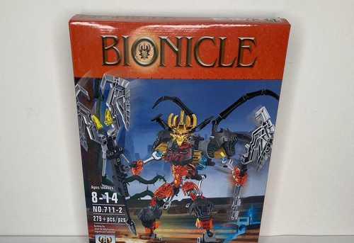 Конструктор Bionicle повелитель скелетов фигурка