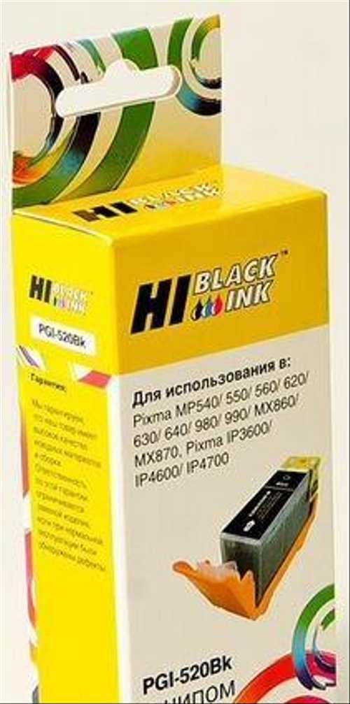 Картридж Hi-Black (HB-PGI-520Bk) для Canon pixma