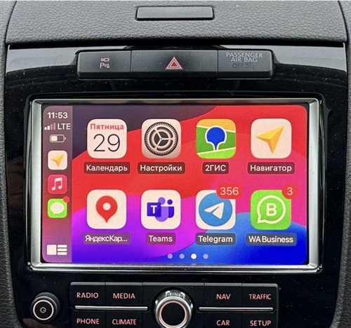 Volkswagen touareg carplay и androidauto rns 850