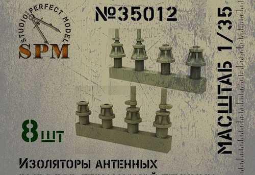 Дополнение к моделям SPM SPM35012