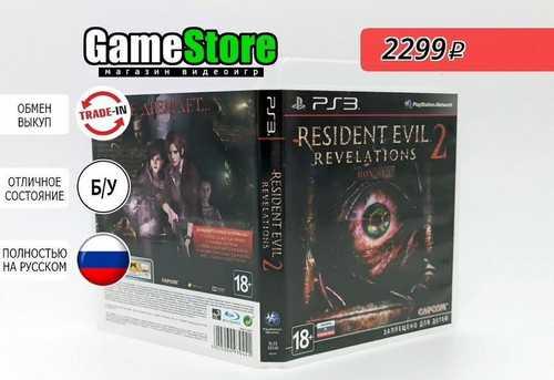 Resident Evil Revelations 2 Русские субтитр б/у