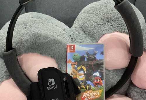 RingFit Adventure на Nintendo Switch