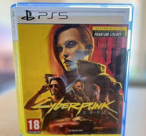 Cyberpunk 2077: Ultimate Edition PS5