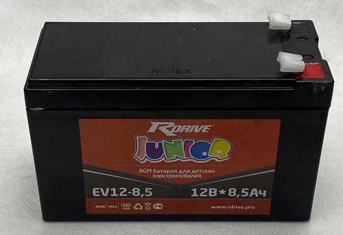 Аккумуляторы для дет.авто Rdrive Junior EV12-8.5ah