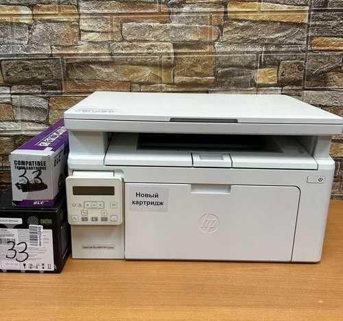 Лазерное мфу HP LaserJet M132NW (Wi-Fi). Гарантия