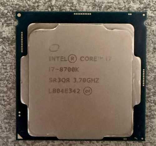 Процессор intel core i7-8700k