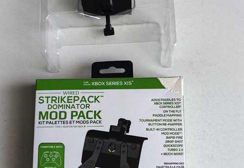 Strikepack fps dominator для Xbox series s/x