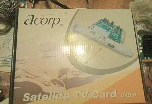Спутниковая карта Acorp DS110 (DVB-S PCI)