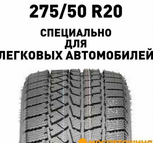 DoubleStar DW02 275/50 R20 113T