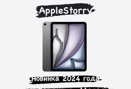 iPad Air 11-13 m2 2024