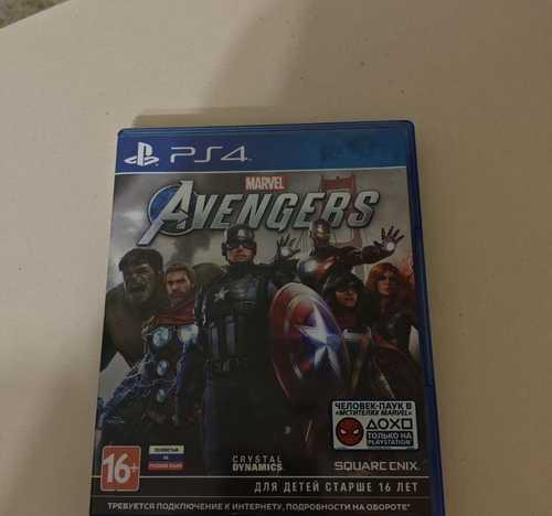 Marvel’s Avengers (PS4)