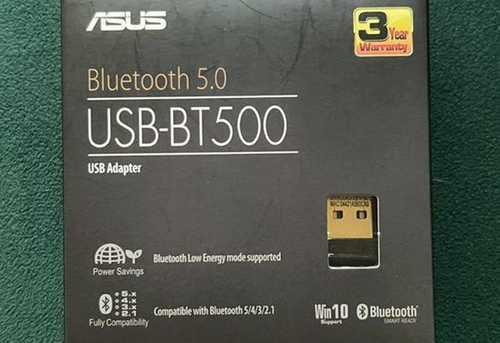 Сетевой адаптер bluetooth 5.0 USB-BT500