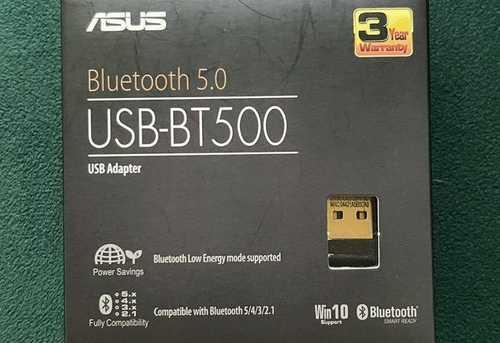 Сетевой адаптер bluetooth 5.0 USB-BT500