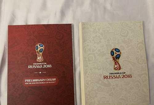 Блокнот fifa world 2018 russia