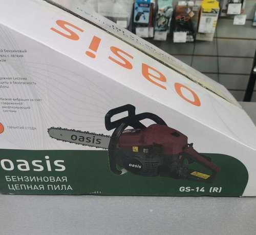 Бензопила Oasis GS 14