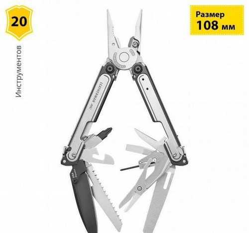 Мультитул leatherman arc