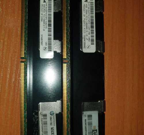 Ddr3 8gb ECC REG(2X4GB)