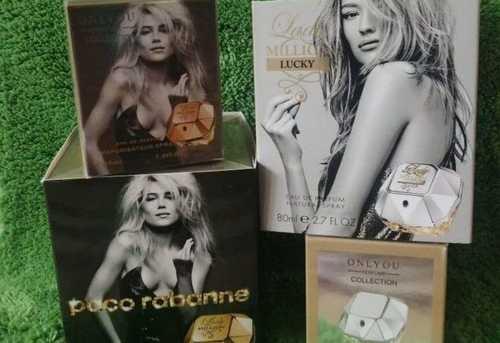 Paco Rabanne Lady Million Lucky Woman 100мл 30мл