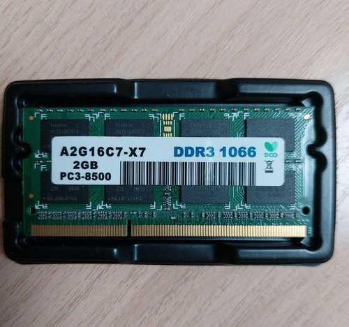 Оперативная память ddr3 1066 Mhz для ноутбука