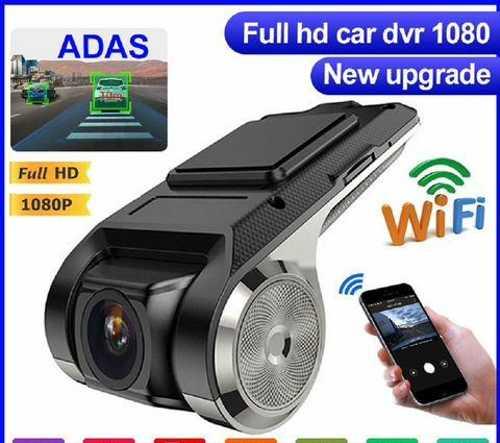 Adas 1080p wi fi видеорегистратор как подключить