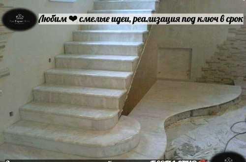 Лестница в дом, ступени для лестниц