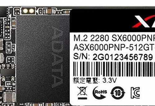 SSD накопитель adata XPG SX6000 Pro M.2 2280