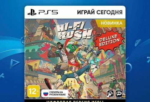 Hi Fi Rush PS5 - Делюкс издание