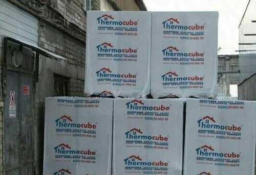 Газосиликат