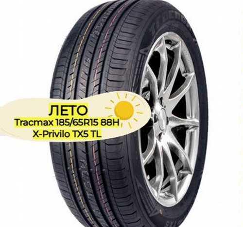 Tracmax X-Privilo TX5 185/65 R15 88H