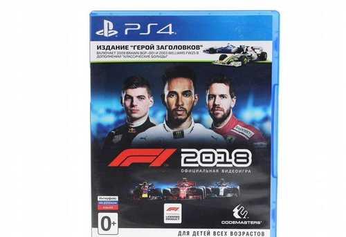 F1 2018 (Formula 1) для PS4