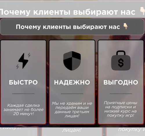 Все лучшие игры подписка PS Plus EA Play каталог