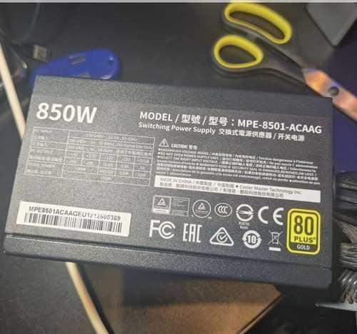 Блок питания 850w MWE gold V2 cooler master