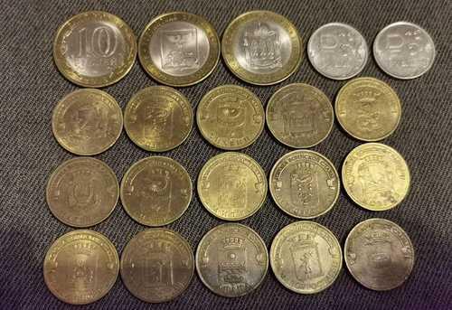 Юбилейные монеты России 10 гвс