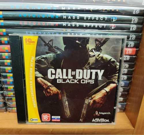 Call of duty: Black Ops (PC)