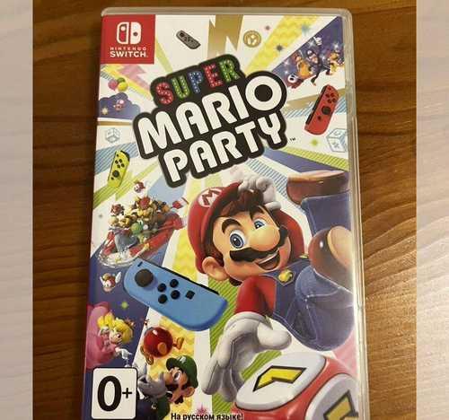 Super Mario Party Nintendo switch