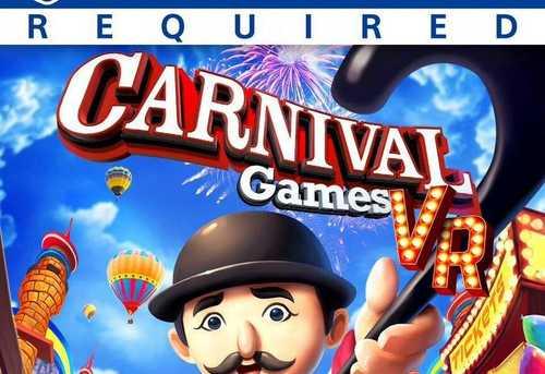 Carnival Games VR на PS4 PS5 VR1