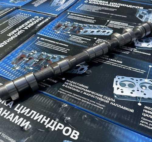 Вал распределительный змз-405 инжектор Танаки