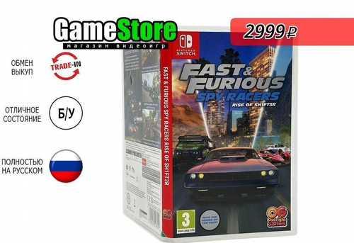 Fast & Furious: Spy Racers – Подъем SH1FT3R б/у